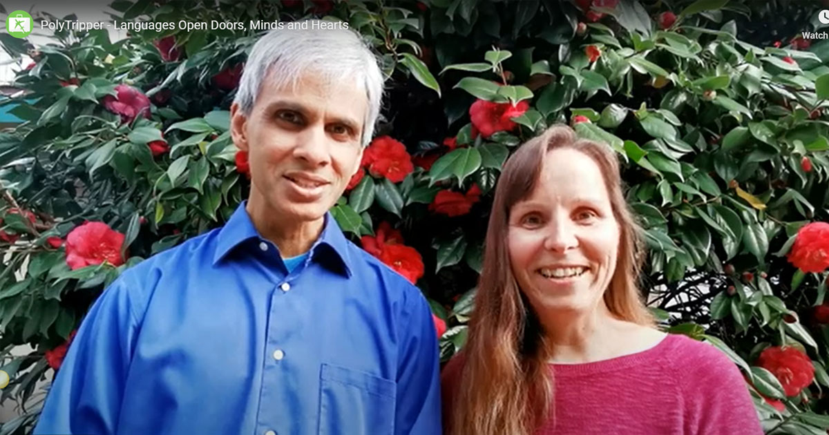 PolyTripper - Why PolyTripper?